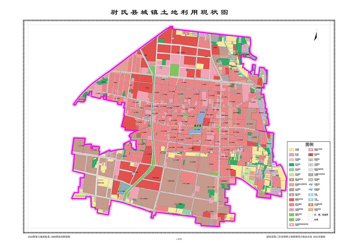 四川东方宇图| » 地图编制