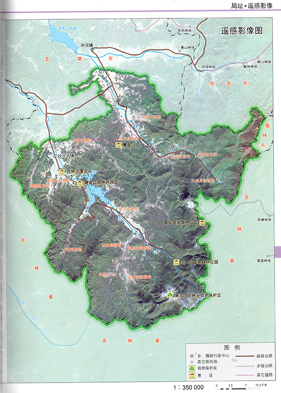 四川东方宇图| » 地图编制