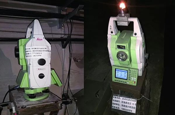 四川东方宇图| » 变形监测